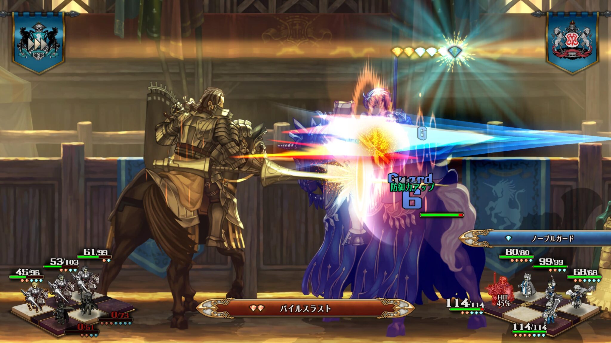 【89点】【ユニコーンオーバーロード】SRPG新規IPの良作！シリーズ化を…頼む…。評価・レビュー・感想｜超ゲーム批評