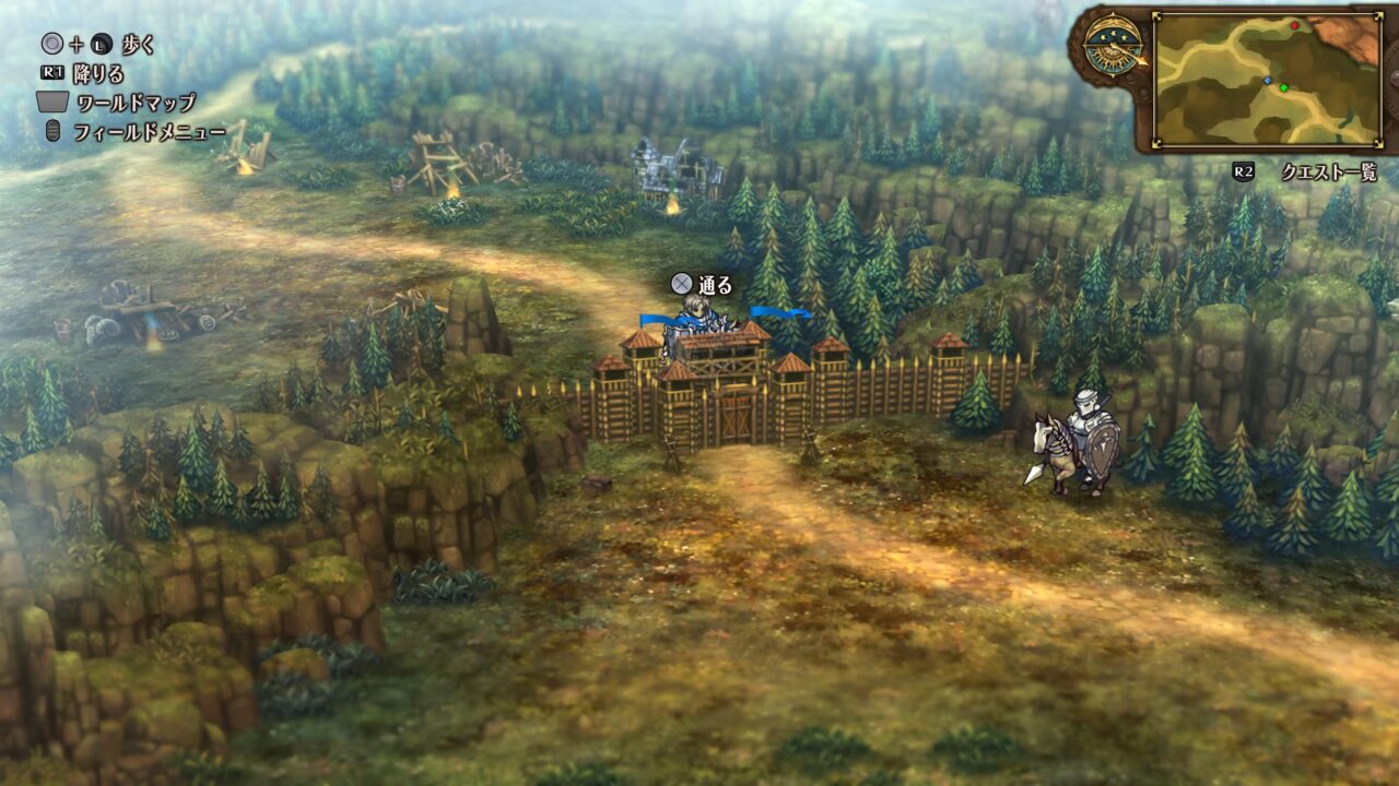 【89点】【ユニコーンオーバーロード】SRPG新規IPの良作！シリーズ化を…頼む…。評価・レビュー・感想｜超ゲーム批評